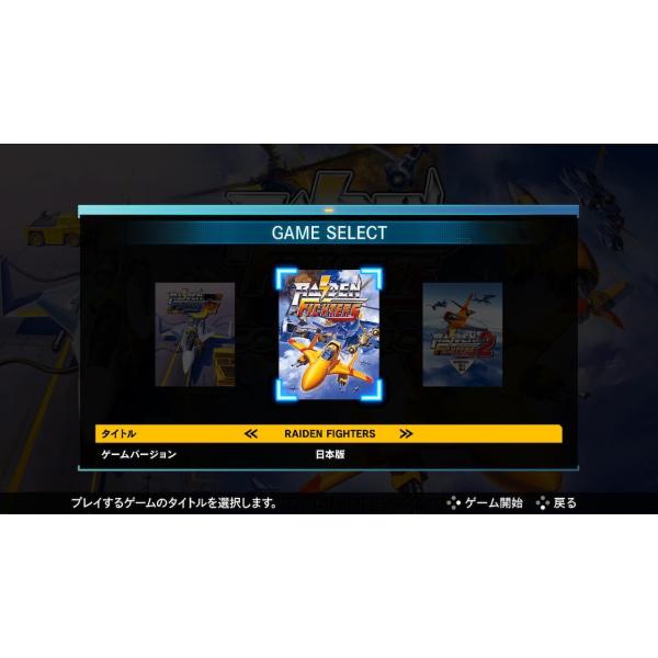 【発売日：2026年02月26日】【発売日】2026/02/26【JANコード】4562252050616【特記】商品の配送方法は、お届け先の地域や商品の形状に応じて、ゆうパケット、ゆうパック、ネコポス、宅急便、佐川急便のいずれかの方法で当...