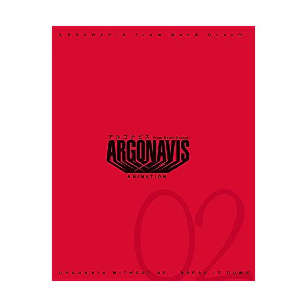 【発売日：2021年07月14日】【発売日】2021/07/14【JANコード】4562494354060【特記】商品の配送方法は神奈川県よりネコポスでお届けとなります。【検索キーワード】GYROAXIA、アルゴナビス from バンドリ！