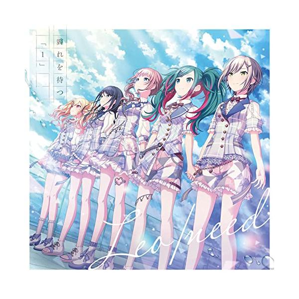 【発売日：2022年02月16日】【発売日】2022/02/16【JANコード】4562494354398【特記】商品の配送方法は神奈川県よりネコポスでお届けとなります。【検索キーワード】Leo/need、プロジェクトセカイ カラフルステー...