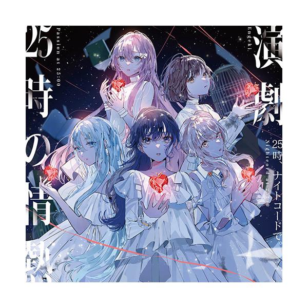 【発売日：2024年05月29日】【発売日】2024/05/29【JANコード】4562494357498【特記】商品の配送方法は、お届け先の地域や商品の形状に応じて、ゆうパケット、ゆうパック、ネコポス、宅急便、佐川急便のいずれかの方法で当...