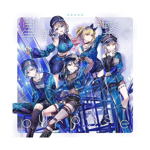 【発売日：2024年06月12日】【発売日】2024/06/12【JANコード】4562494357504【特記】商品の配送方法は、お届け先の地域や商品の形状に応じて、ゆうパケット、ゆうパック、ネコポス、宅急便、佐川急便のいずれかの方法で当...