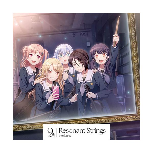 【発売日：2026年04月22日】【発売日】2026/04/22【JANコード】4562494359911【特記】本商品は、準備が整い次第、順次発送させていただきます。そのため、お客様へのお届けは発売日前後となり、多くの地域では、フラゲ（発...