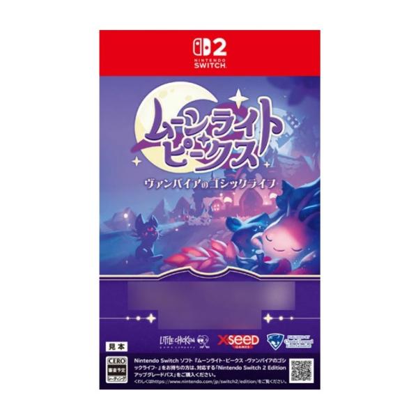 【発売日：2026年07月09日】発売日：20260709JANコード：4570005944006検索キーワード：Nintendo Switch 2,ムーンライト・ピークス -ヴァンパイアのゴシックライフ- Nintendo Switch ...