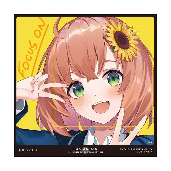 【発売日：2022年10月12日】【発売日】2022/10/12【JANコード】4570105080949【特記】商品の配送方法は神奈川県よりネコポスでお届けとなります。【検索キーワード】本間ひまわり、にじさんじプロジェクト