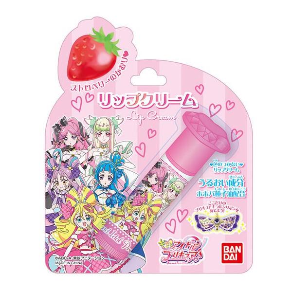 【発売日：2025年08月25日】【発売日】2025/08/25【JANコード】4570118118820【特記】商品の配送方法は、お届け先の地域や商品の形状に応じて、ゆうパケット、ゆうパック、ネコポス、宅急便、佐川急便のいずれかの方法で当...