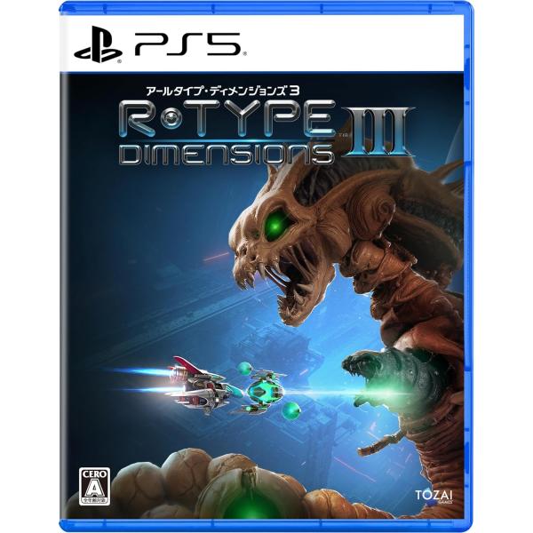 【発売日：2026年07月02日】発売日：20260702JANコード：4571551640220検索キーワード：PlayStation 5,R-Type Dimensions III,R-Type Dimensions III【外付け特典...