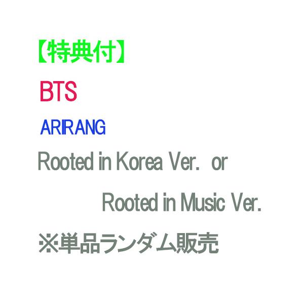 【発売日：2026年03月21日】【発売日】2026/03/21【JANコード】4571675463811【特記】本商品は、準備が整い次第、順次発送させていただきます。そのため、お客様へのお届けは発売日前後となり、多くの地域では、フラゲ（発...