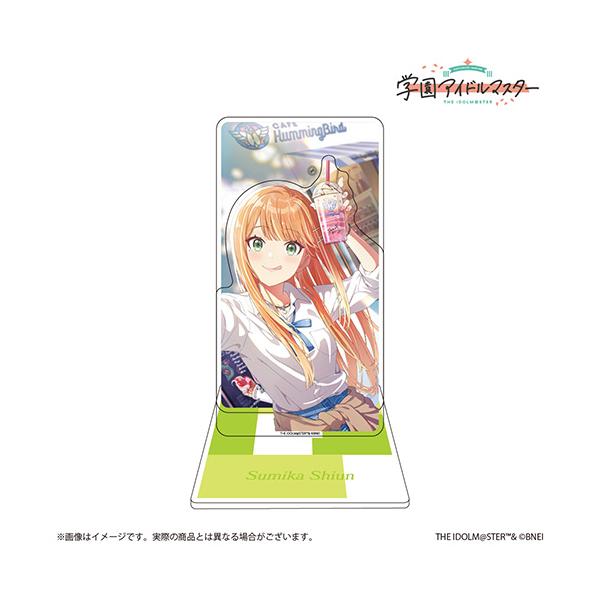 【発売日：2025年05月16日】【発売日】2025/05/16【JANコード】4573608168398【特記】商品の配送方法は、お届け先の地域や商品の形状に応じて、ゆうパケット、ゆうパック、ネコポス、宅急便、佐川急便のいずれかの方法で当...