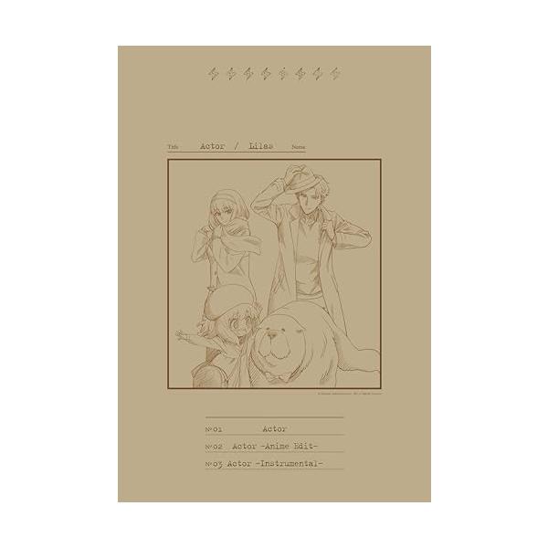 【発売日：2025年10月29日】【発売日】2025/10/29【JANコード】4573623372756【特記】商品の配送方法は、お届け先の地域や商品の形状に応じて、ゆうパケット、ゆうパック、ネコポス、宅急便、佐川急便のいずれかの方法で当...