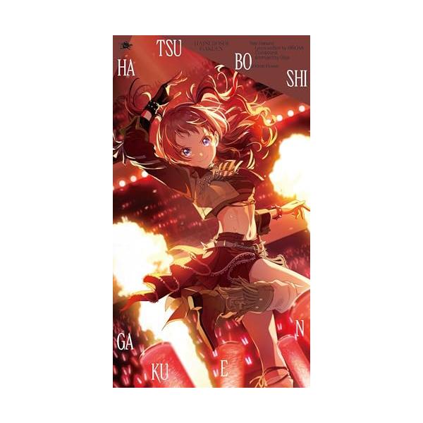 【発売日：2026年08月26日】発売日：20260826JANコード：4573685116978検索キーワード：アニメ,学園アイドルマスター,初星学園【外付け特典】なし