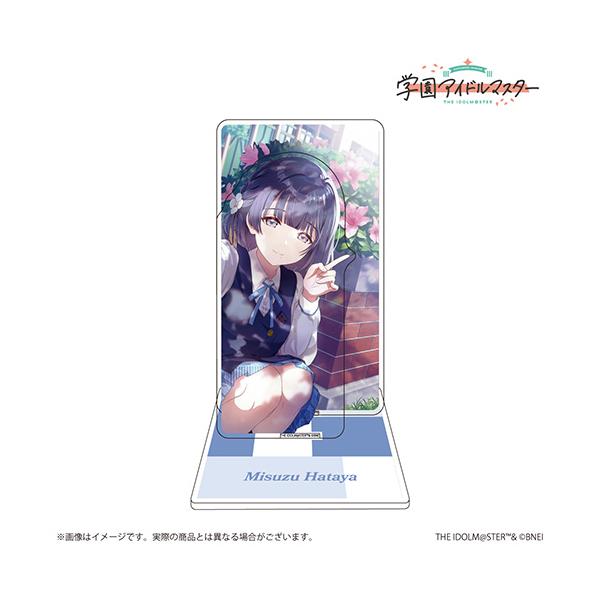 【発売日：2026年01月31日】【発売日】2026/01/31【JANコード】4573685173124【特記】本商品は、発売日以降、準備が整い次第、順次発送させていただきます。そのため、お客様へのお届けは発売日以降となります。商品の配送...