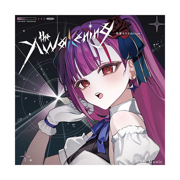 【発売日：2026年03月25日】【発売日】2026/03/25【JANコード】4573691570771【特記】本商品は、準備が整い次第、順次発送させていただきます。そのため、お客様へのお届けは発売日前後となり、多くの地域では、フラゲ（発...