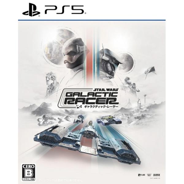 【発売日：2026年10月07日】発売日：20261007JANコード：4580717791386検索キーワード：PlayStation 5,スター・ウォーズ：ギャラクティック・レーサー(TM),スター・ウォーズ:ギャラクティック・レーサー...