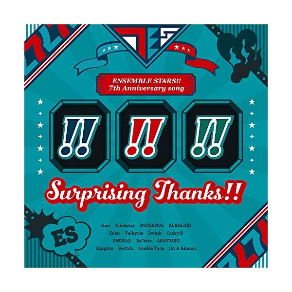 【発売日：2022年06月22日】【発売日】2022/06/22【JANコード】4580798263734【特記】商品の配送方法は神奈川県よりネコポスでお届けとなります。【検索キーワード】ES オールスターズ、あんさんぶるスターズ! !