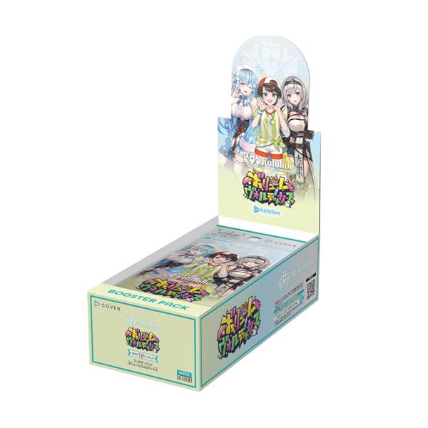 【発売日：2026年09月19日】発売日：20260919JANコード：4580883403441検索キーワード：hololive OFFICIAL CARD GAME,hololive,hololive【外付け特典】なし