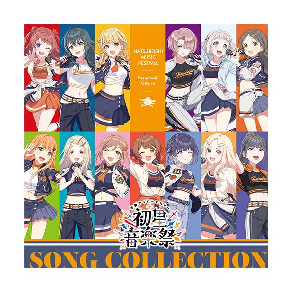 【発売日：2026年06月03日】【発売日】2026/06/03【JANコード】4580891498453【特記】本商品は、準備が整い次第、順次発送させていただきます。そのため、お客様へのお届けは発売日前後となり、多くの地域では、フラゲ（発...