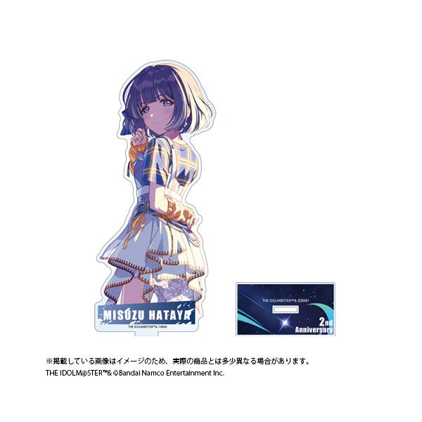 【発売日：2026年08月31日】発売日：20260831JANコード：4580891522523検索キーワード：アニメグッズ,学園アイドルマスター,学園アイドルマスター【2周年記念】【外付け特典】なし