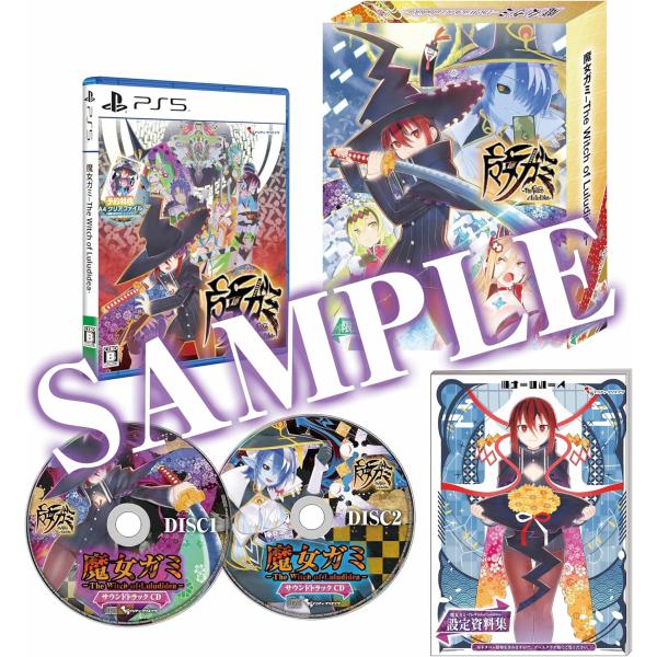 【発売日：2026年05月28日】発売日：20260528JANコード：4582173563545検索キーワード：PlayStation 5,魔女ガミ-The Witch of Luludidea- 限定版,魔女ガミ-The Witch o...