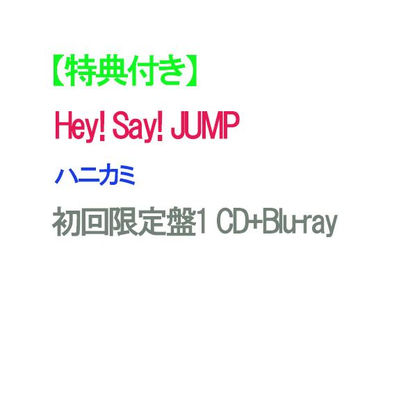 【発売日：2026年02月11日】【発売日】2026/02/11【JANコード】4582515778309【特記】本商品は、準備が整い次第、順次発送させていただきます。そのため、お客様へのお届けは発売日前後となり、多くの地域では、フラゲ（発...