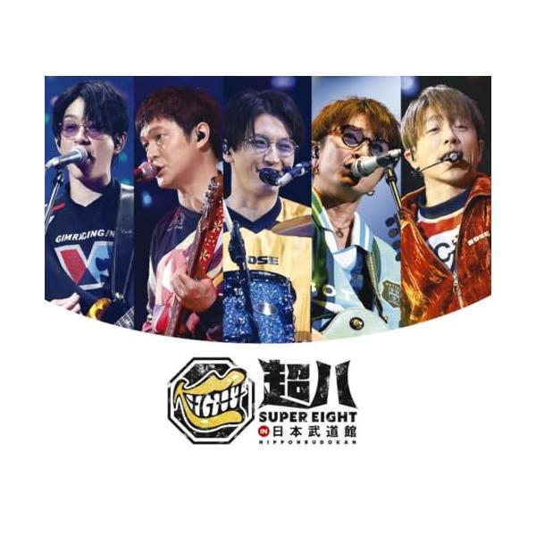 【発売日：2026年05月27日】発売日：20260527JANコード：4582515778651検索キーワード：邦楽ロック・ポップス,ライブ コンサート,SUPER EIGHT【外付け特典】なし