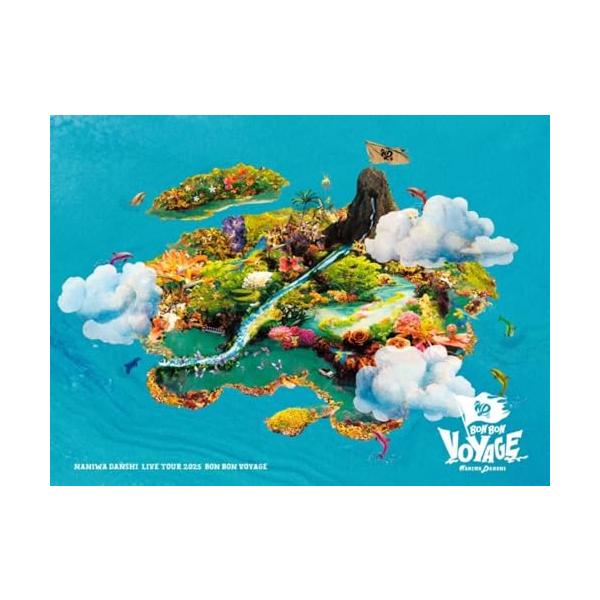 【発売日：2026年04月29日】【発売日】2026/04/29【JANコード】4582515778705【特記】本商品は、準備が整い次第、順次発送させていただきます。そのため、お客様へのお届けは発売日前後となり、多くの地域では、フラゲ（発...