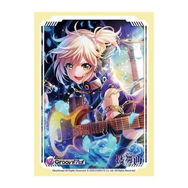 【発売日：2023年04月21日】発売日：20230421JANコード：4582692210579検索キーワード：ブシロードスリーブコレクション,D4DJ(グルミク),D4DJ(グルミク)【外付け特典】なし