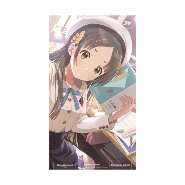 【発売日：2024年08月28日】【発売日】2024/08/28【JANコード】4582747896154【特記】商品の配送方法は、お届け先の地域や商品の形状に応じて、ゆうパケット、ゆうパック、ネコポス、宅急便、佐川急便のいずれかの方法で当...