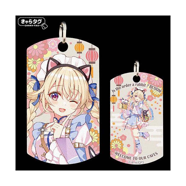 【発売日：2025年03月28日】【発売日】2025/03/28【JANコード】4582756045765【特記】商品の配送方法は、お届け先の地域や商品の形状に応じて、ゆうパケット、ゆうパック、ネコポス、宅急便、佐川急便のいずれかの方法で当...