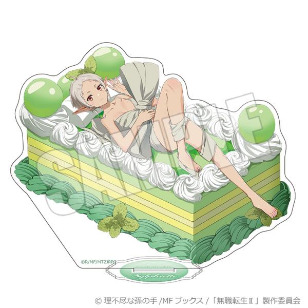 【発売日：2026年06月30日】【発売日】2026/06/30【JANコード】4582756058697【特記】本商品は、発売日以降、準備が整い次第、順次発送させていただきます。そのため、お客様へのお届けは発売日以降となります。商品の配送...