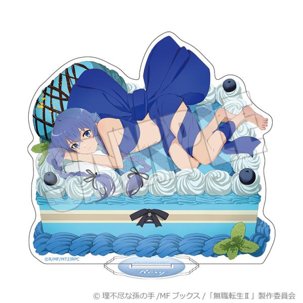 【発売日：2026年06月30日】【発売日】2026/06/30【JANコード】4582756058703【特記】本商品は、発売日以降、準備が整い次第、順次発送させていただきます。そのため、お客様へのお届けは発売日以降となります。商品の配送...