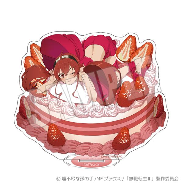 【発売日：2026年06月30日】【発売日】2026/06/30【JANコード】4582756058710【特記】本商品は、発売日以降、準備が整い次第、順次発送させていただきます。そのため、お客様へのお届けは発売日以降となります。商品の配送...