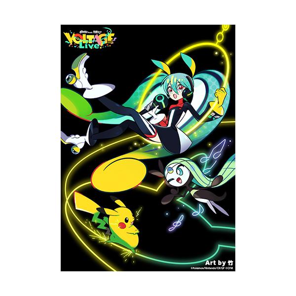 【発売日：2026年08月26日】【発売日】2026/08/26【JANコード】4582757039268【特記】本商品は、準備が整い次第、順次発送させていただきます。そのため、お客様へのお届けは発売日前後となり、多くの地域では、フラゲ（発...