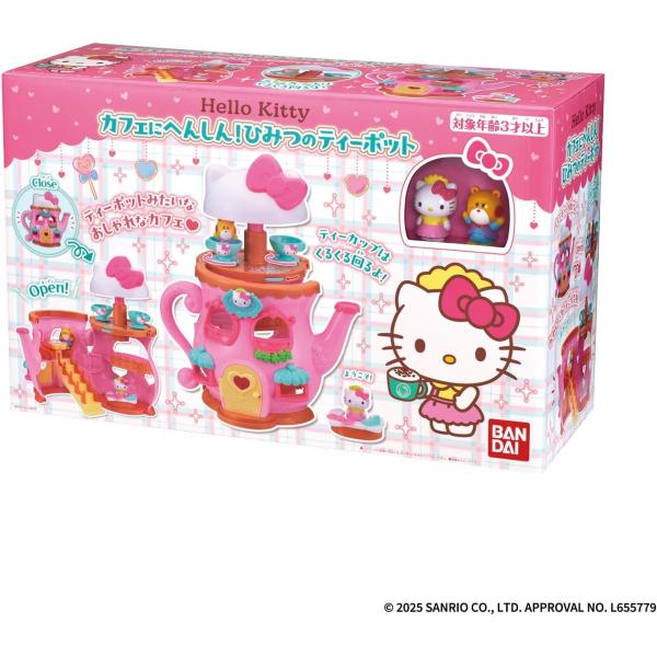 【発売日：2025年03月08日】【発売日】2025/03/08【JANコード】4582769794858【特記】商品の配送方法は、お届け先の地域や商品の形状に応じて、ゆうパケット、ゆうパック、ネコポス、宅急便、佐川急便のいずれかの方法で当...