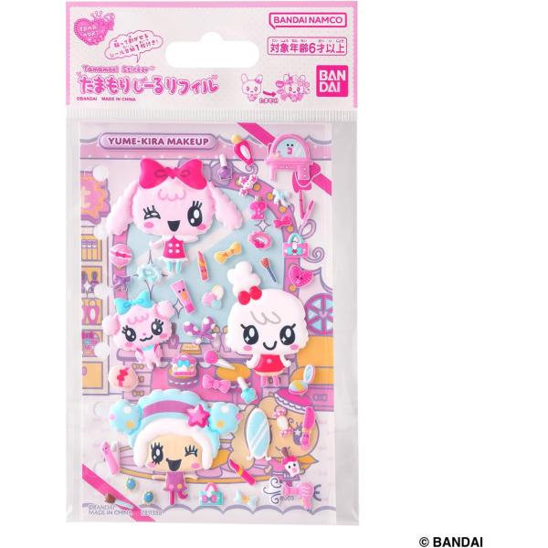 【発売日：2026年01月24日】【発売日】2026/01/24【JANコード】4582769900075【特記】商品の配送方法は、お届け先の地域や商品の形状に応じて、ゆうパケット、ゆうパック、ネコポス、宅急便、佐川急便のいずれかの方法で当...