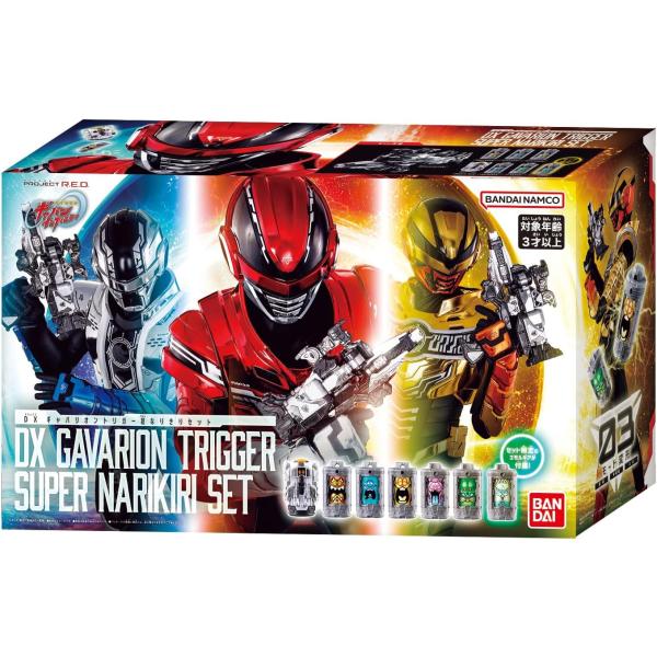 【発売日：2026年02月14日】【発売日】2026/02/14【JANコード】4582769906619【特記】商品の配送方法は、お届け先の地域や商品の形状に応じて、ゆうパケット、ゆうパック、ネコポス、宅急便、佐川急便のいずれかの方法で当...