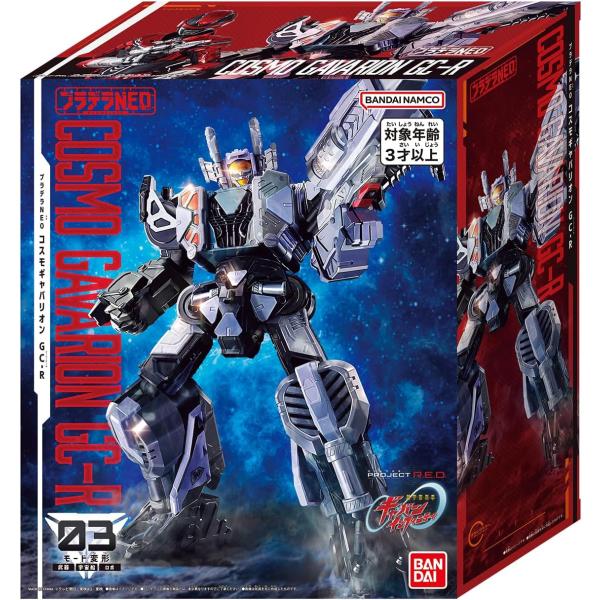 【発売日：2026年02月14日】【発売日】2026/02/14【JANコード】4582769906688【特記】商品の配送方法は、お届け先の地域や商品の形状に応じて、ゆうパケット、ゆうパック、ネコポス、宅急便、佐川急便のいずれかの方法で当...