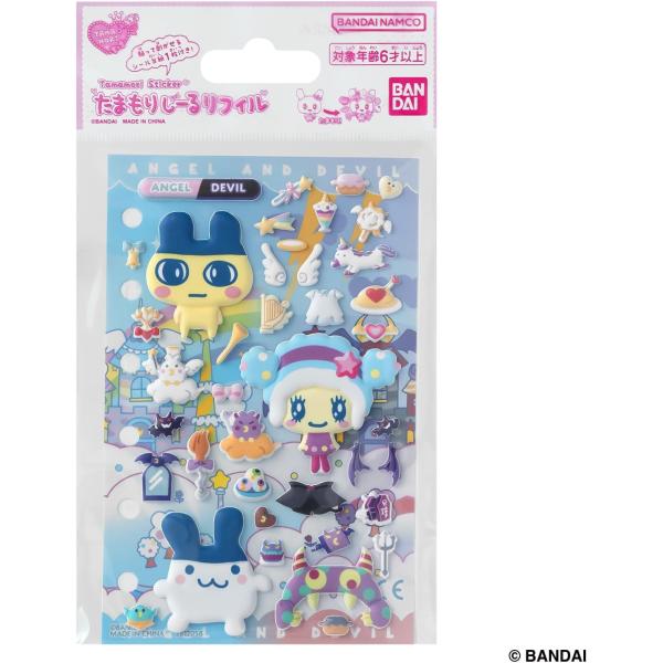 【発売日：2026年03月07日】【発売日】2026/03/07【JANコード】4582769907333【特記】商品の配送方法は、お届け先の地域や商品の形状に応じて、ゆうパケット、ゆうパック、ネコポス、宅急便、佐川急便のいずれかの方法で当...