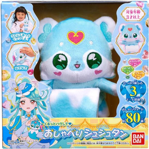 【発売日：2026年07月25日】発売日：20260725JANコード：4582769908811検索キーワード：一般玩具,名探偵プリキュア！,シュシュタン【外付け特典】なし