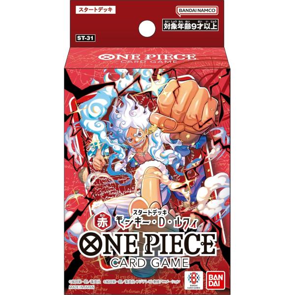 【発売日：2026年07月11日】発売日：20260711JANコード：4582770012101検索キーワード：ONE PIECE カードゲーム,ONE PIECE,モンキー・D・ルフィ【外付け特典】なし