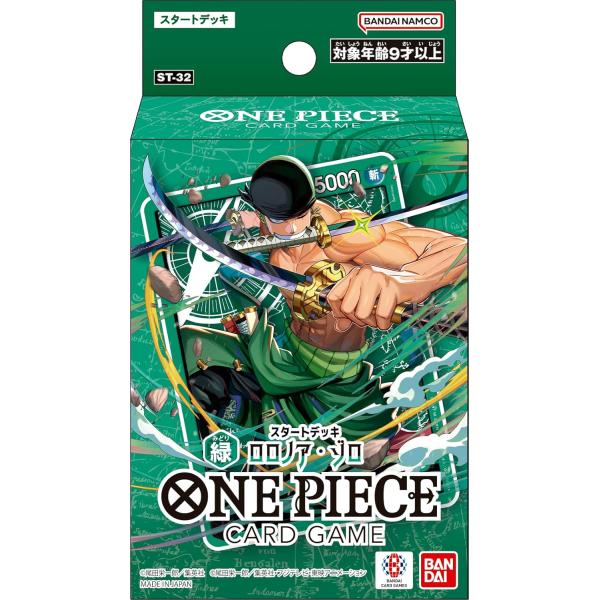 【発売日：2026年07月11日】発売日：20260711JANコード：4582770012118検索キーワード：ONE PIECE カードゲーム,ONE PIECE,ロロノア・ゾロ【外付け特典】なし