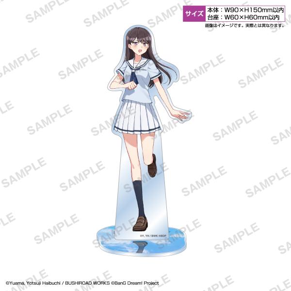 【発売日：2026年06月08日】【発売日】2026/06/08【JANコード】4589794568485【特記】本商品は、発売日以降、準備が整い次第、順次発送させていただきます。そのため、お客様へのお届けは発売日以降となります。商品の配送...