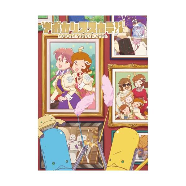 【発売日：2026年03月31日】【発売日】2026/03/31【JANコード】4595319851765【特記】本商品は、発売日以降、準備が整い次第、順次発送させていただきます。そのため、お客様へのお届けは発売日以降となります。商品の配送...