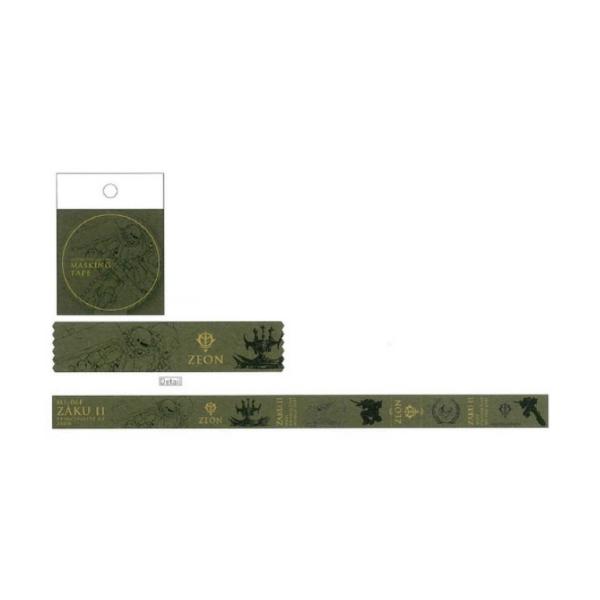 【発売日：2016年10月10日】【発売日】2016/10/10【JANコード】4901770509914【特記】商品の配送方法は、お届け先の地域や商品の形状に応じて、ゆうパケット、ゆうパック、ネコポス、宅急便、佐川急便のいずれかの方法で当...
