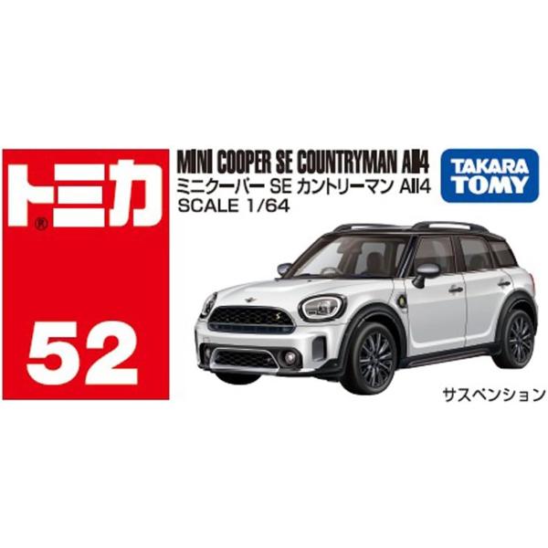 【発売日：2026年07月18日】発売日：20260718JANコード：4904810917441検索キーワード：一般玩具,トミカ,ミニクーパー SE カントリーマン All4【外付け特典】なし