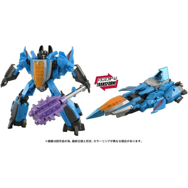 【発売日：2026年01月31日】【発売日】2026/01/31【JANコード】4904810991595【特記】商品の配送方法は、お届け先の地域や商品の形状に応じて、ゆうパケット、ゆうパック、ネコポス、宅急便、佐川急便のいずれかの方法で当...
