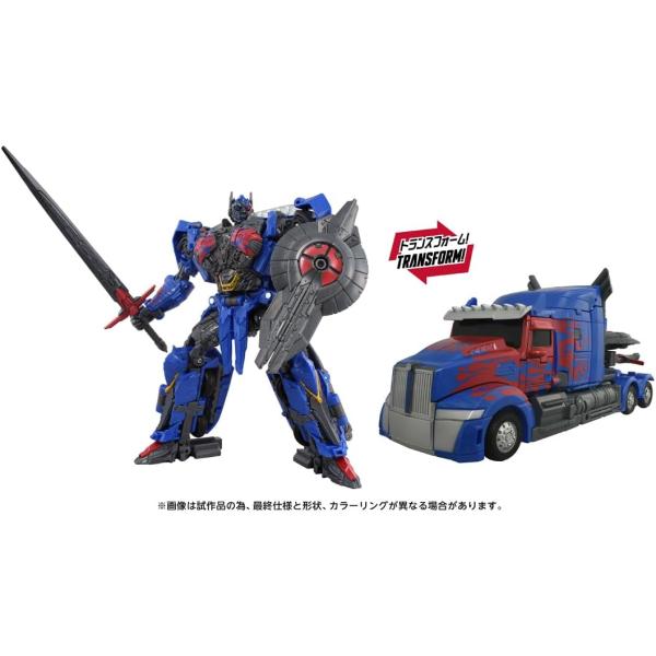 【発売日：2026年04月25日】【発売日】2026/04/25【JANコード】4904810991649【特記】商品の配送方法は、お届け先の地域や商品の形状に応じて、ゆうパケット、ゆうパック、ネコポス、宅急便、佐川急便のいずれかの方法で当...