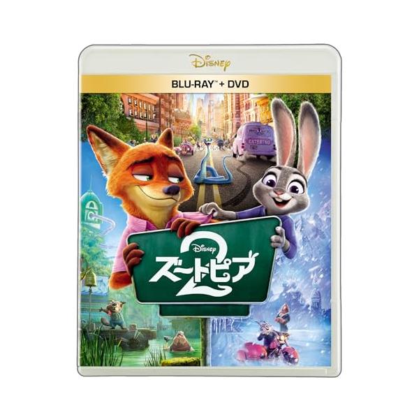 【発売日：2026年05月20日】【発売日】2026/05/20【JANコード】4907953236592【特記】本商品は、準備が整い次第、順次発送させていただきます。そのため、お客様へのお届けは発売日前後となり、多くの地域では、フラゲ（発...