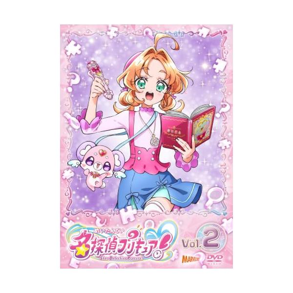 【発売日：2026年07月22日】発売日：20260722JANコード：4907953241671検索キーワード：アニメ,名探偵プリキュア！,プリキュア【外付け特典】キャラクターブックマーク(クリア仕様)