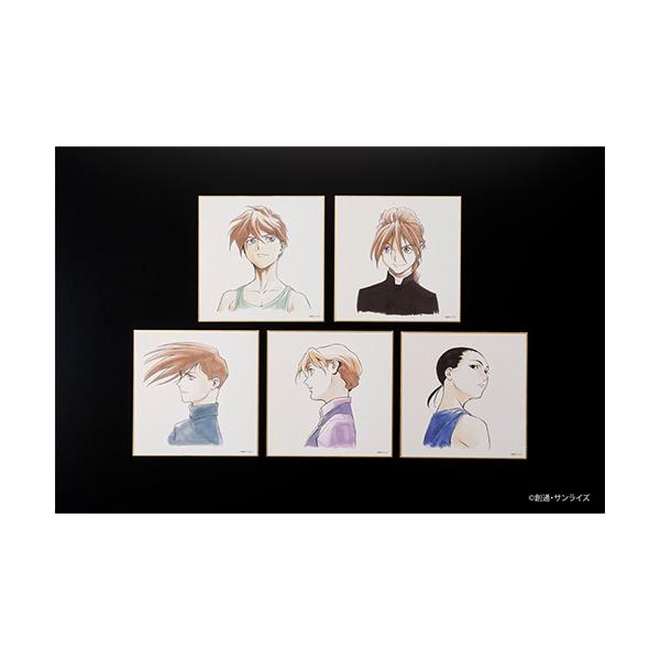 【発売日：2026年03月24日】【発売日】2026/03/24【JANコード】4934569028075【特記】本商品は、発売日以降、準備が整い次第、順次発送させていただきます。そのため、お客様へのお届けは発売日以降となります。商品の配送...