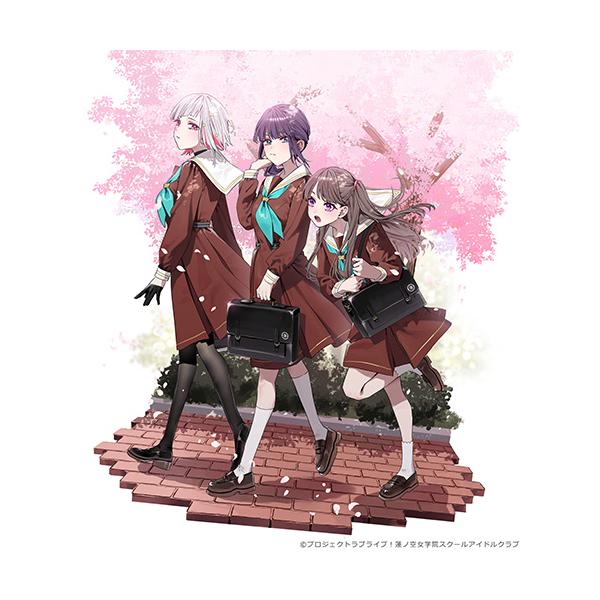 【発売日：2026年05月01日】【発売日】2026/05/01【JANコード】4934569049841【特記】本商品は、発売日以降、準備が整い次第、順次発送させていただきます。そのため、お客様へのお届けは発売日以降となります。商品の配送...